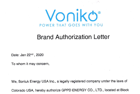 Voniko-GIỚI THIỆU